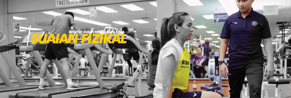 Suaian Fizikal – Institut Sukan Negara