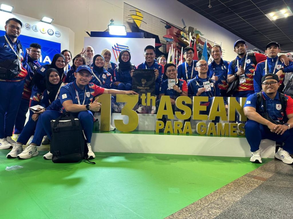 Utama New – Institut Sukan Negara